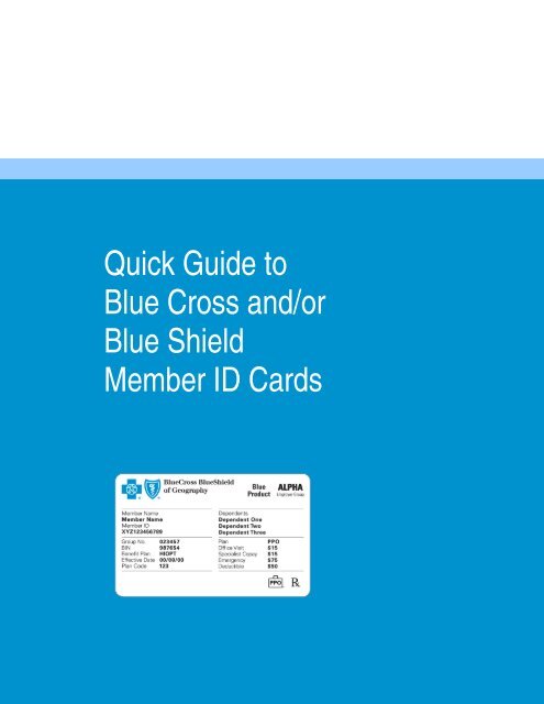 Blue Cross Blue Shield Card