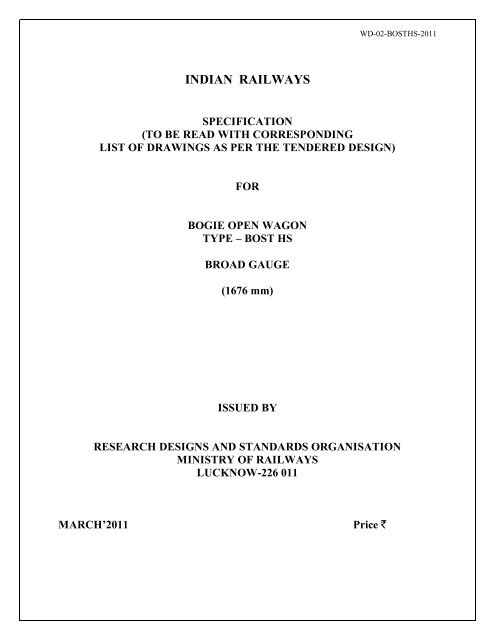 INDIAN RAILWAYS - rdso