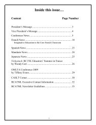 A question is essential i