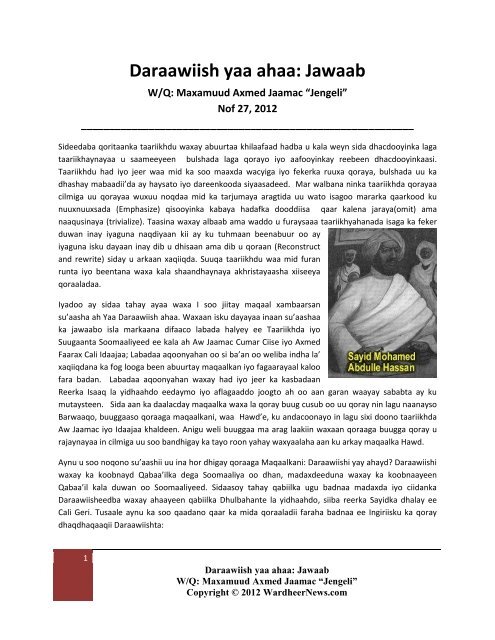 Daraawiish yaa ahaa: Jawaab - Wardheernews