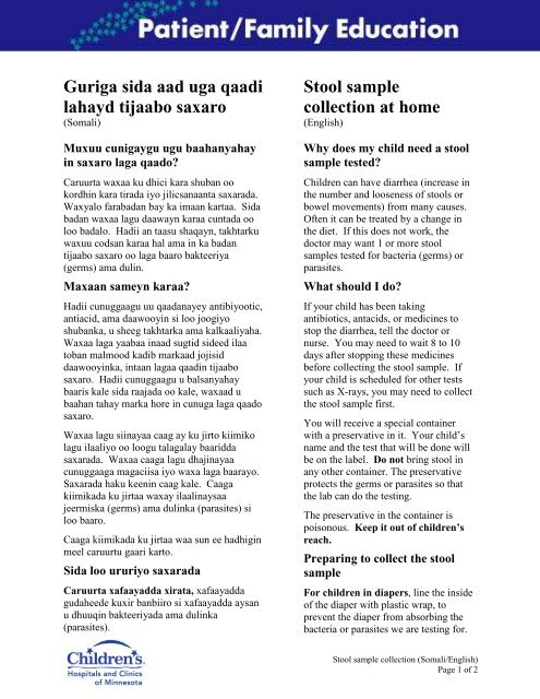 Stool Sample Collection at Home (Somali) - Children's Hospitals ...