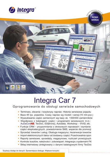 Integra Car 7 - Integra Software
