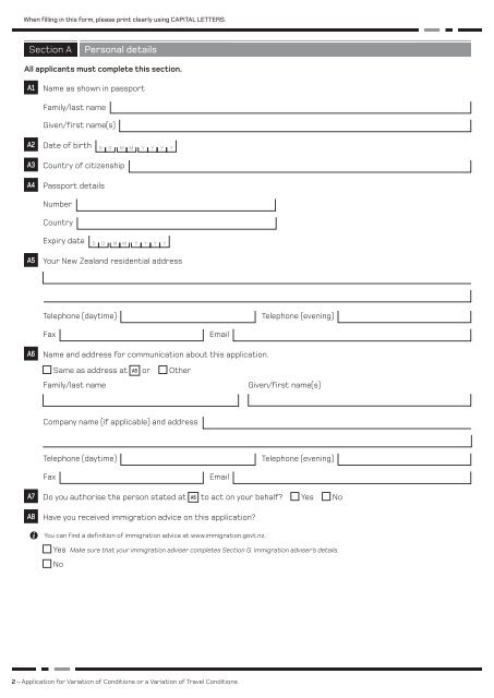 When filling in this form