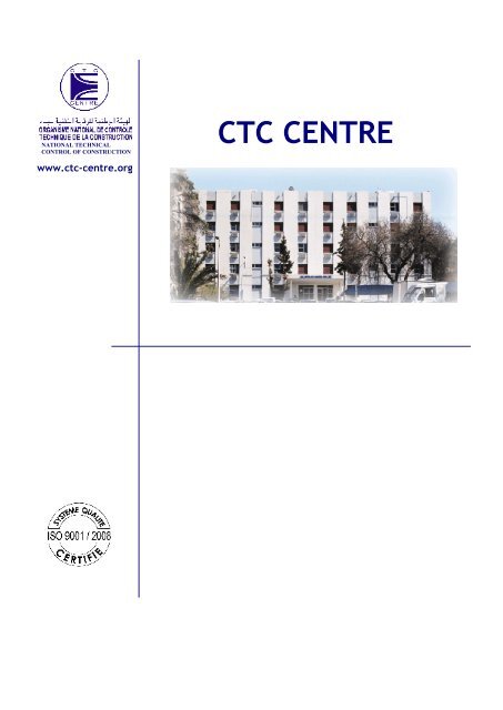 national technical control of construction - Ctc Centre