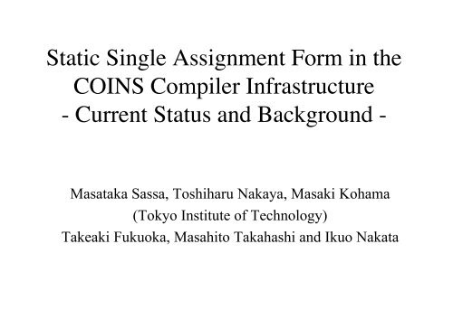 Static Single Assignment Form In The Coins Compiler Infrastructure