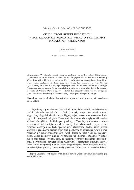 pełny artykuł (full article) - plik PDF