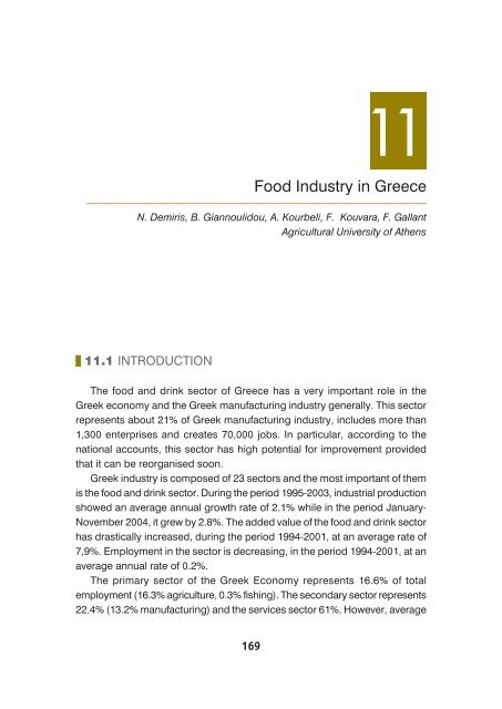 Food Industry in Greece
