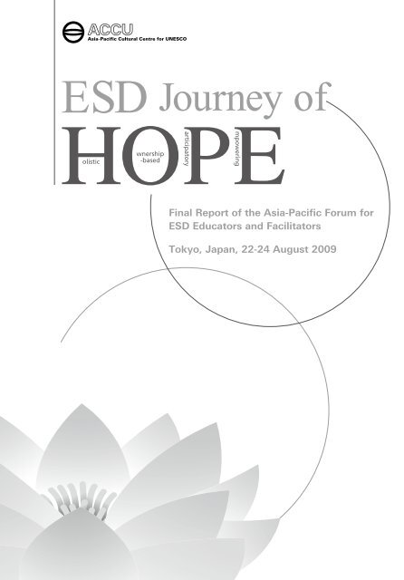 Tokyo Declaration of HOPE 2009