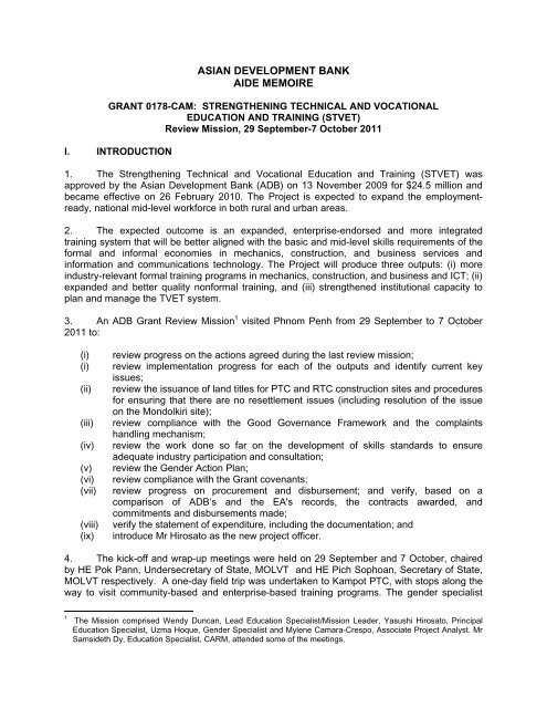 ASIAN DEVELOPMENT BANK