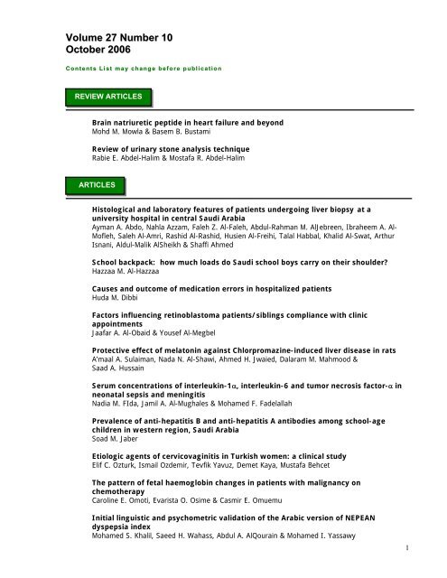 Volume 27 Number 10 October 2006 - Saudi Medical Journal