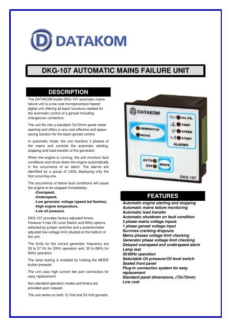 dkg-107 automatic mains failure unit - Mega Global Solution, PT