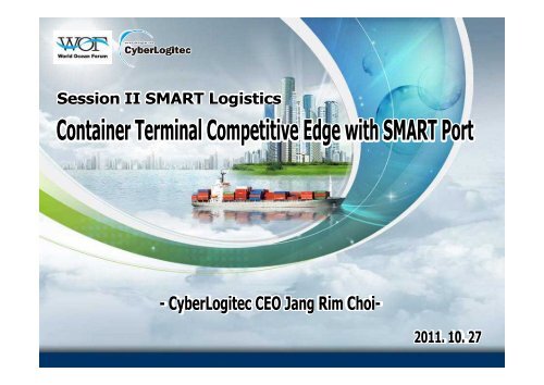 Case Study1 – HANJIN TTI Long Beach terminal in