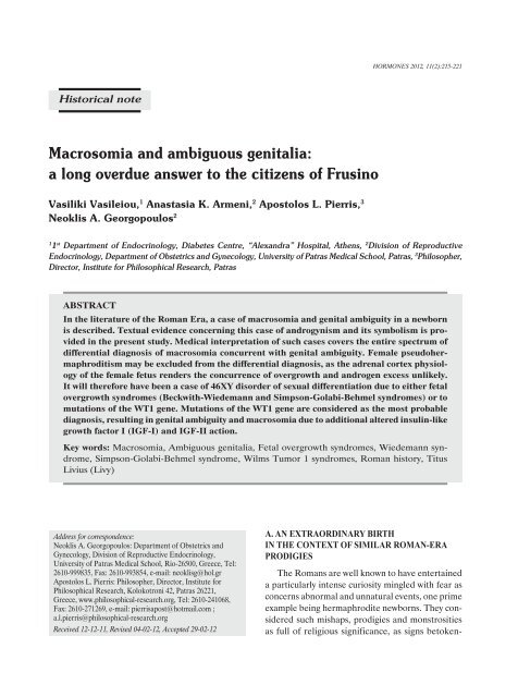 Macrosomia and ambiguous genitalia: a long ... - Hormones.gr