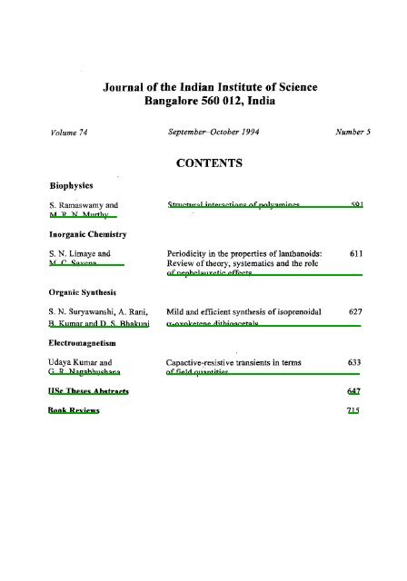 Volume 74, 5 (1994) - Journal of the Indian Institute of Science
