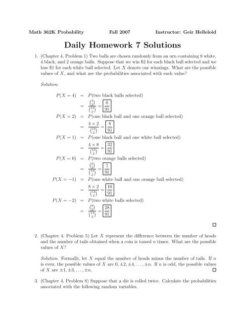 Daily Homework 7 Solutions