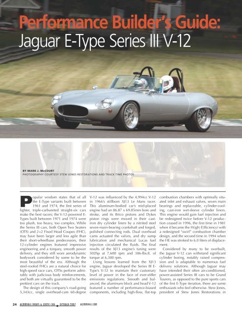 Performance Builder's Guide - Stew Jones Restoration