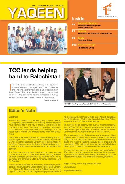 TCC lends helping hand to Balochistan - Tethyan Copper Company