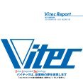 Vitec.co.jp Magazines