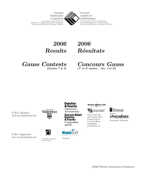 Gauss Contests - CEMC - University of Waterloo