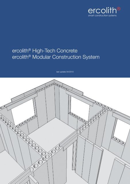 Ercolith High-Tech Concrete - DSH Company