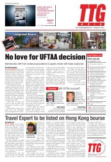 Uftaa Logo Tramivkt | Flickr