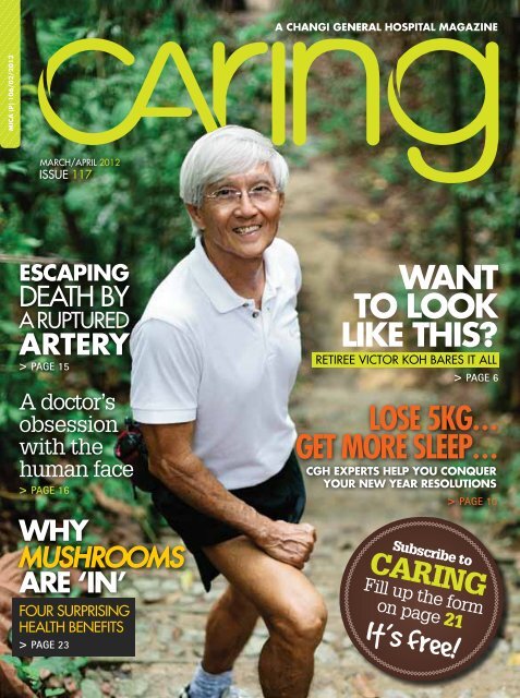 get more sLeep… - Changi General Hospital