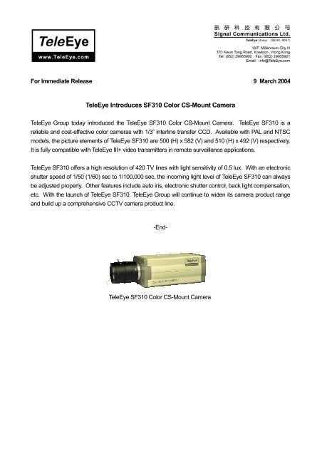 TeleEye Introduces SF310 Color CS-Mount Camera