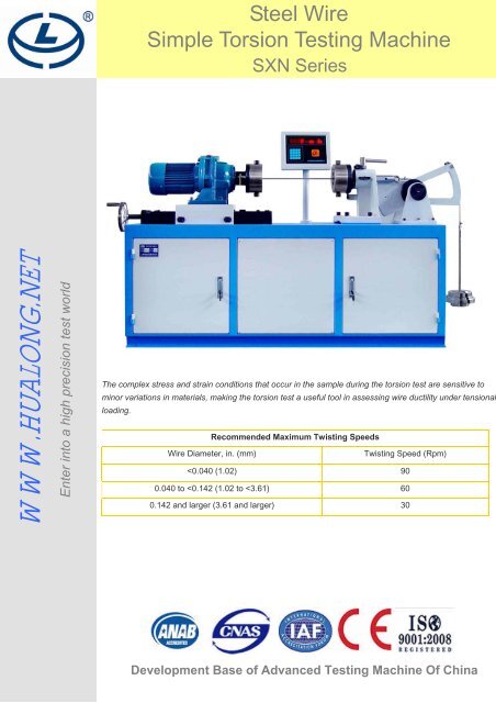 Steel wire simple torsion testing machine