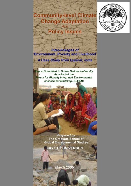 Community-level Climate Change Adaptation Policy Issues