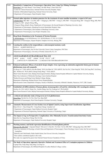 P-001 Quantitative Comparison of Neurosurgery Operation Notes ...