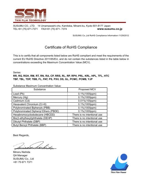 Certificate of RoHS Compliance - susumu-usa