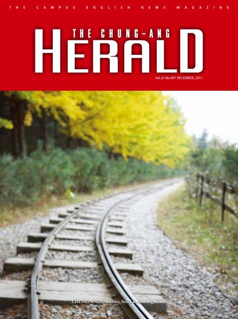 CHUNG-ANG University, Seoul & Anseong, Korea