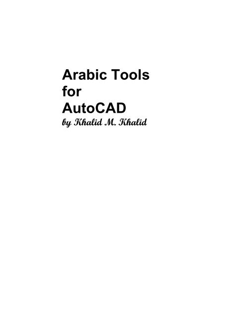 Arabic Tools for AutoCAD