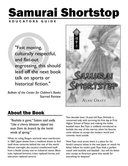 Samurai Shortstop - Alan Gratz