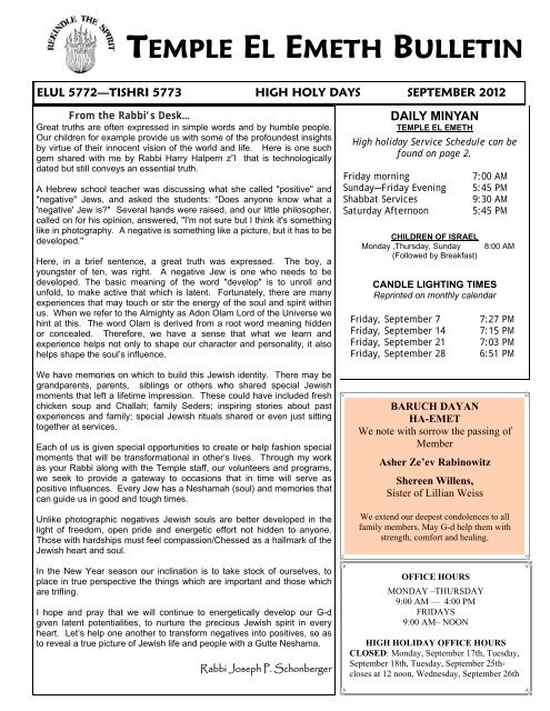 SEPTEMBER 2012 - Temple El Emeth