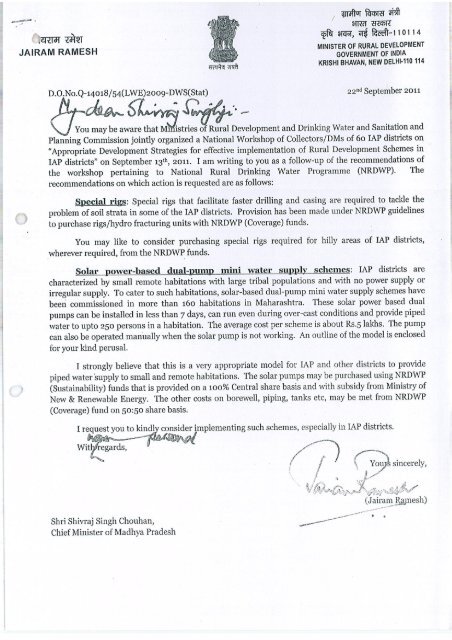 Letter to CM on 22nd Sept 2011 - Ministry of Rural Development