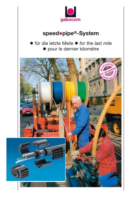 speed.pipe®-System - Partner Cable