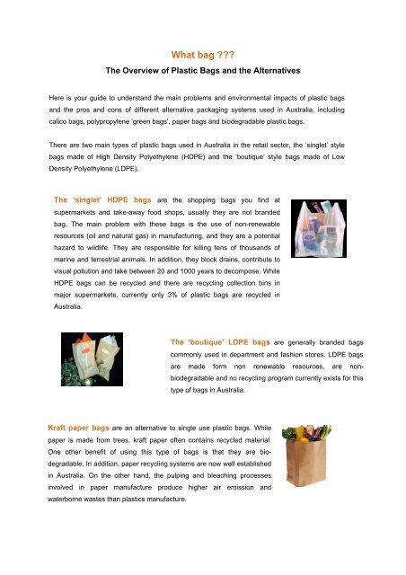 Hdpe Bags Full Form | atelier-yuwa.ciao.jp