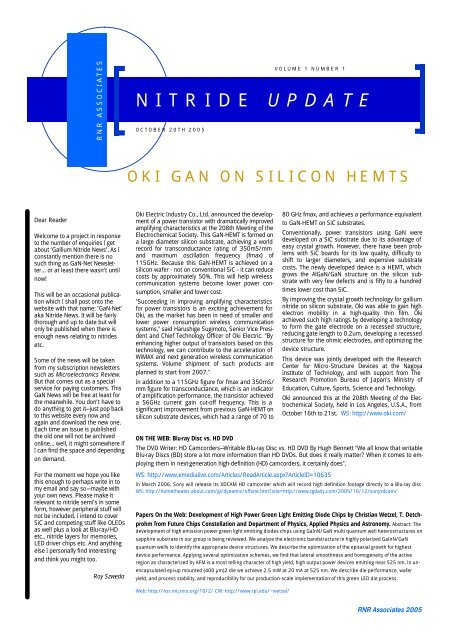 NITRIDE UPDATE - Dspace Dial Pipex