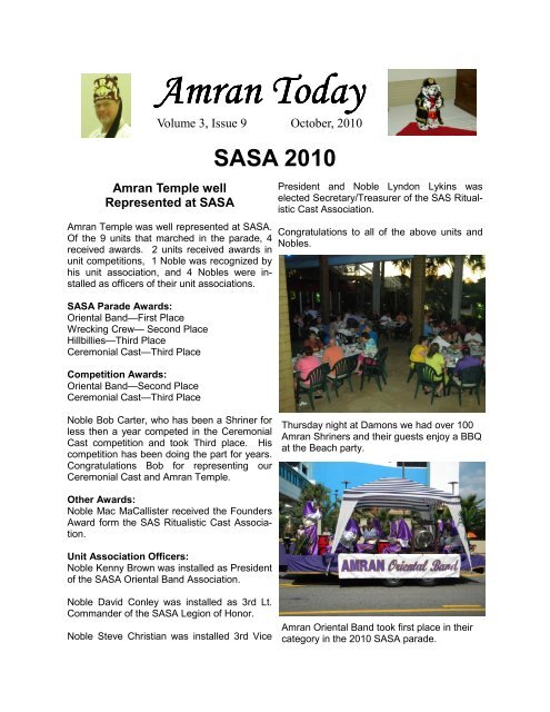 Amran Today - October - Amran Shrine Temple