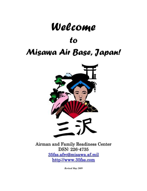 Misawa Air Base, Japan
