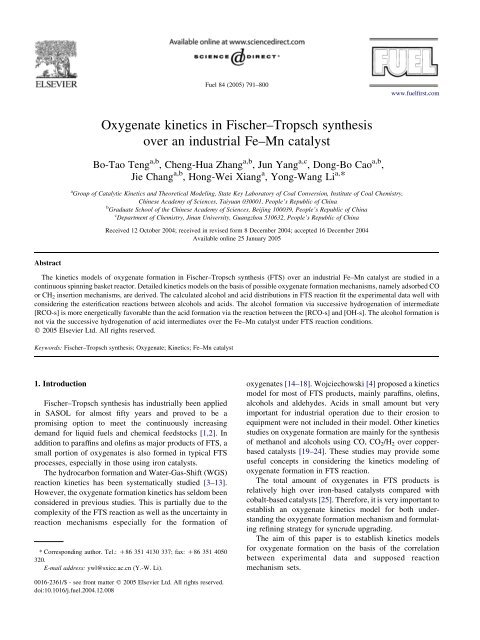 Oxygenate kinetics in Fischer–Tropsch synthesis over an industrial ...