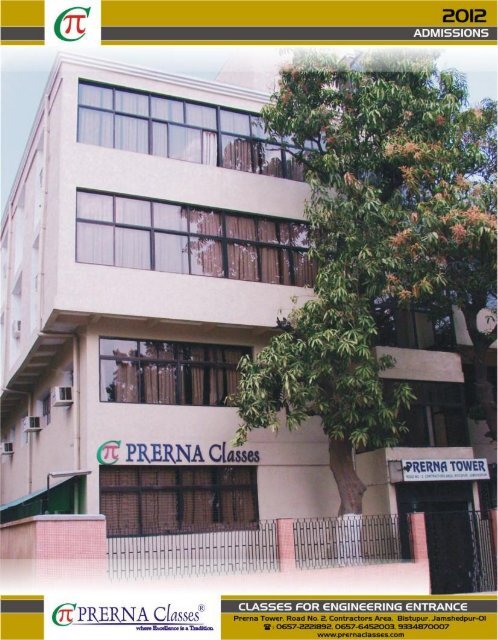 Click Here. - Prerna Classes