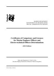 Approved competency framework for Marine Engineer Class 6 (MEC ...