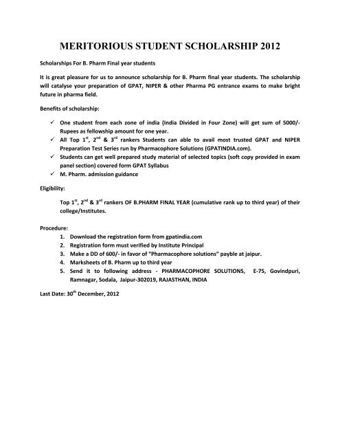 MERITORIOUS STUDENT SCHOLARSHIP 2012 - gpat india