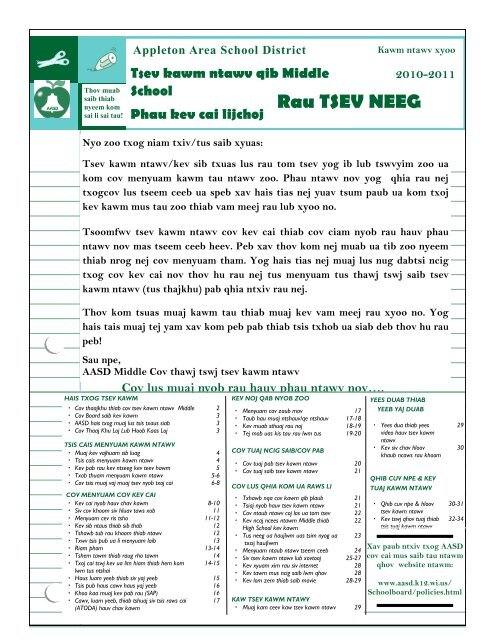 AASD Middle School Policy Manual (Hmong version)