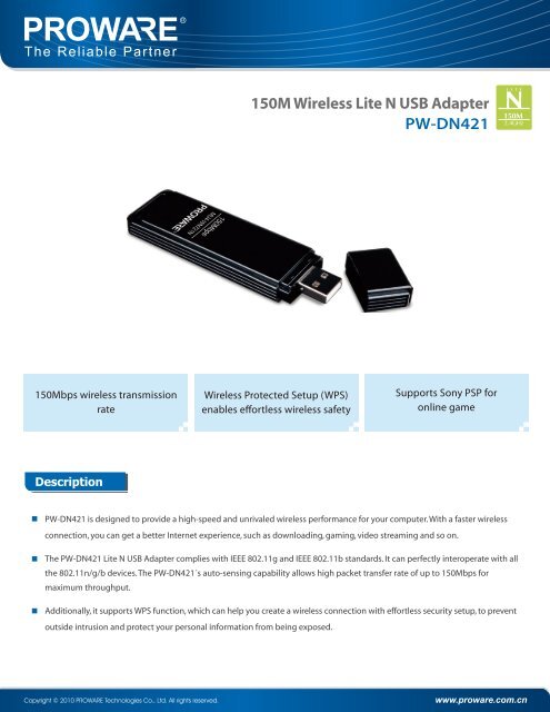 150M Wireless Lite N USB Adapter PW-DN421 - PROWARE-The ...