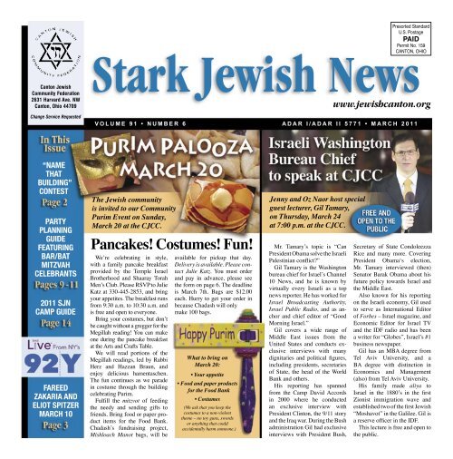 Pancakes! Costumes! Fun! - Canton Jewish Community Center