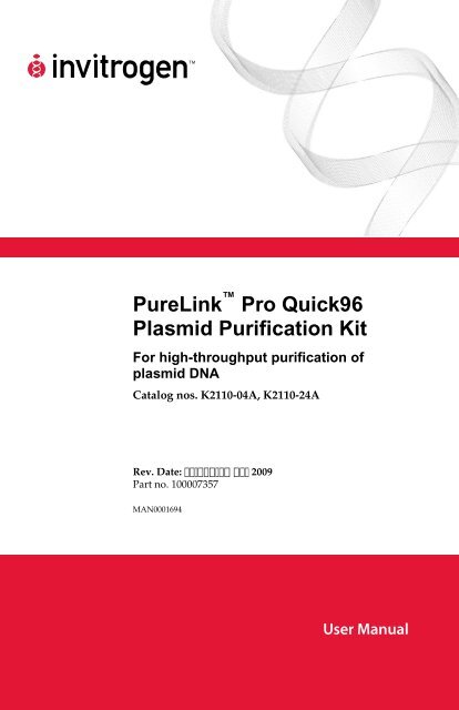 PureLink™ Pro Quick96 Plasmid Purification Kits - Invitrogen