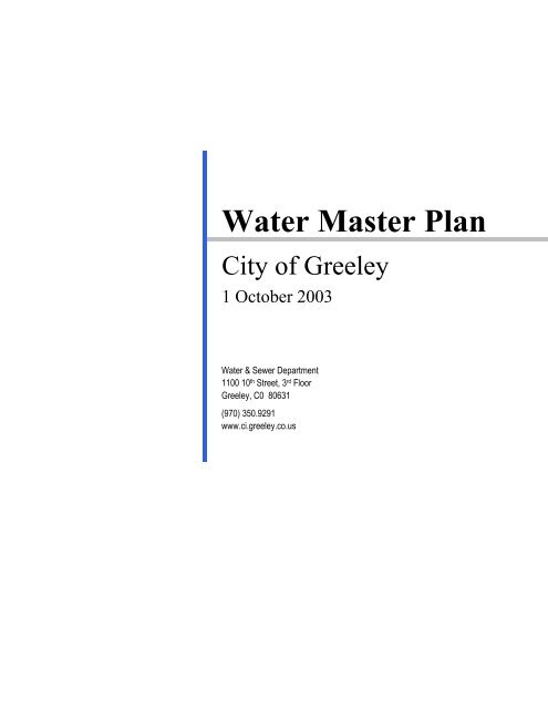 Water Master Plan - City of Greeley